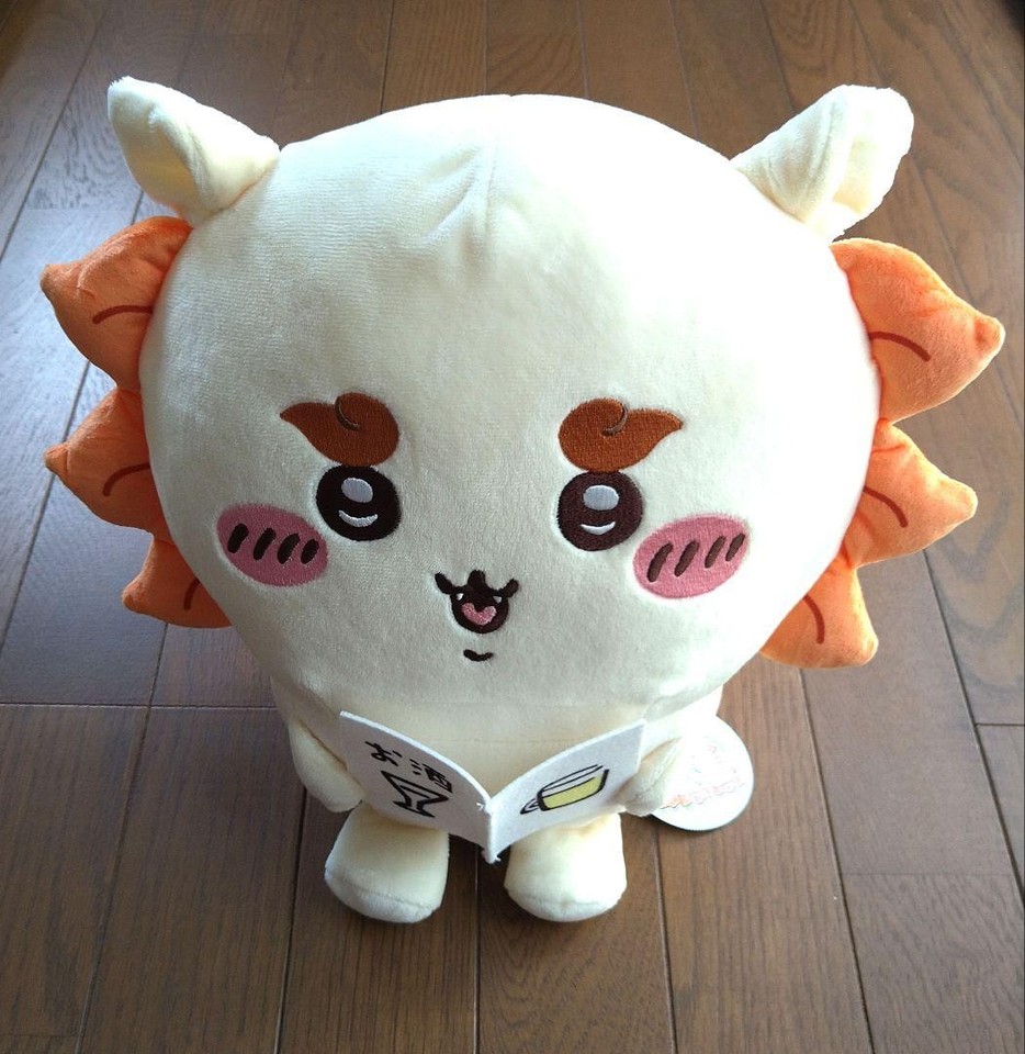 Chiikawa Momonga Pajama Shisa BIG Plush Toy Authentic Collectible Rare ...