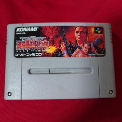 Contra Spirits Alien Wars Nintendo Super Famicom SFC Video Game ...