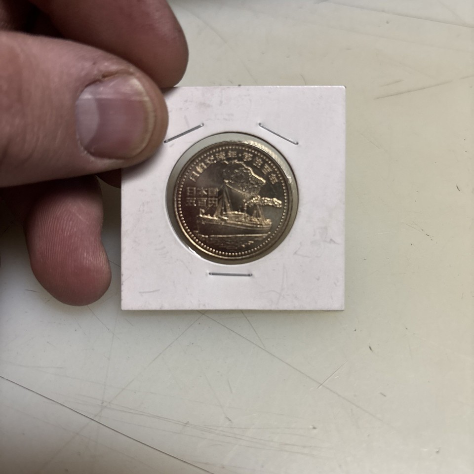 500 Yen Coin | eBay UK