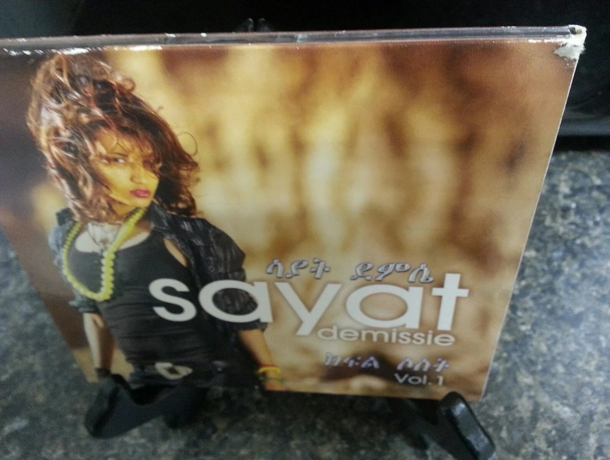 Ethiopian Model Sayat Demissie