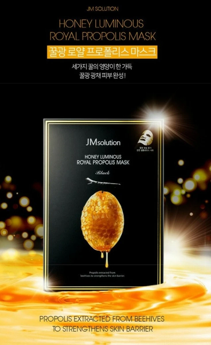 Jm Solution Honey on Sale | emergencydentistry.com