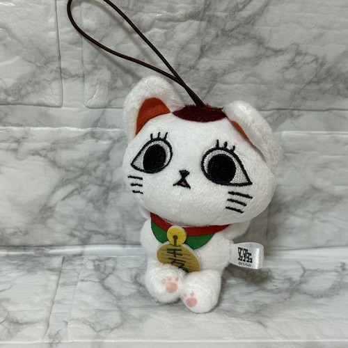 Dundadan Turbo Babaa Mascot Full Of Beckoning Cats | eBay