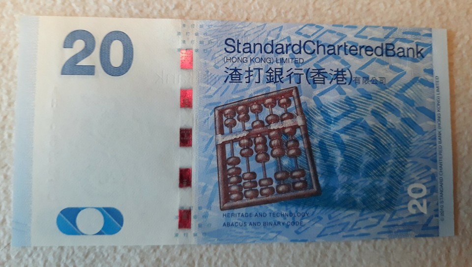 2010- Hong Kong 20 Banknote , Magic Crap, Unc. | eBay
