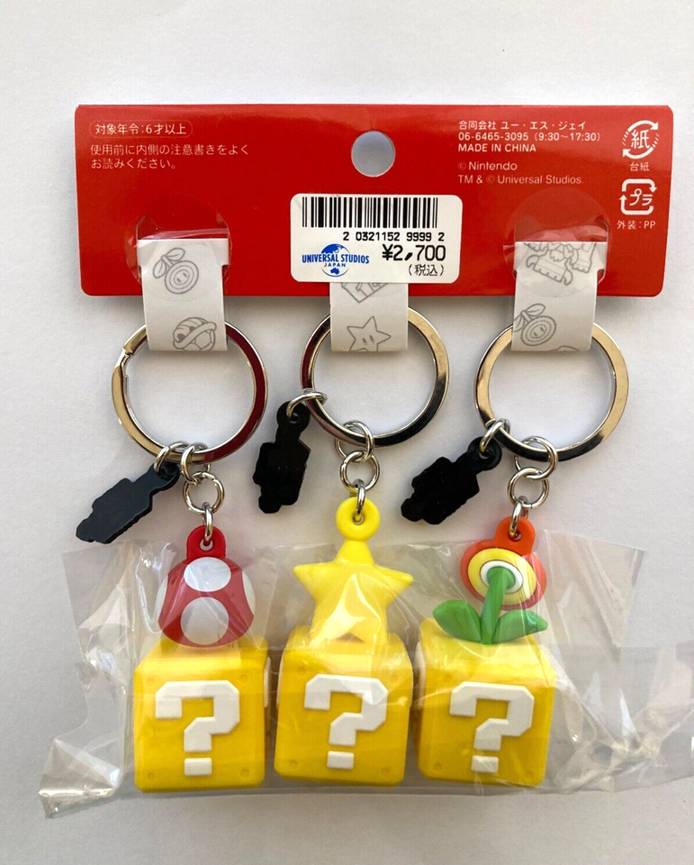 SUPER NINTENDO WORLD USJ: Mario Question Block Keychain, Hatena Block ...