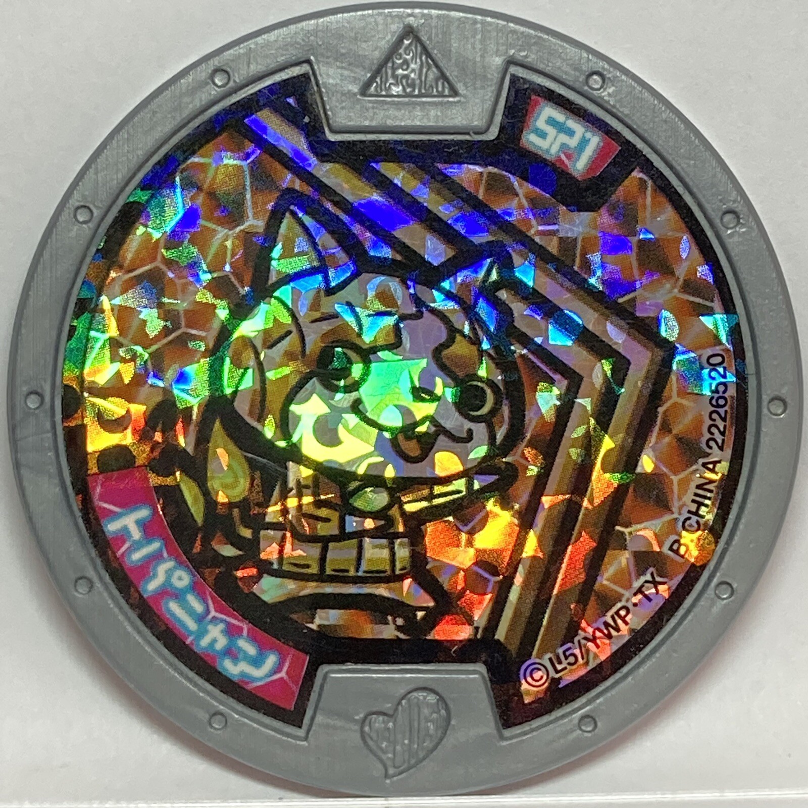 YoKai Watch Topanyan Medals Silver Holo Medal Japanese Yo-kai | eBay