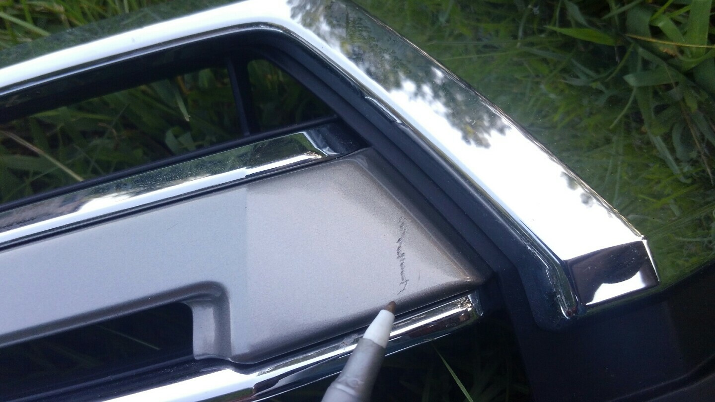 2012 12 Series 200 Toyota Land Cruiser Front Upper Grille 53101-60D20 ...