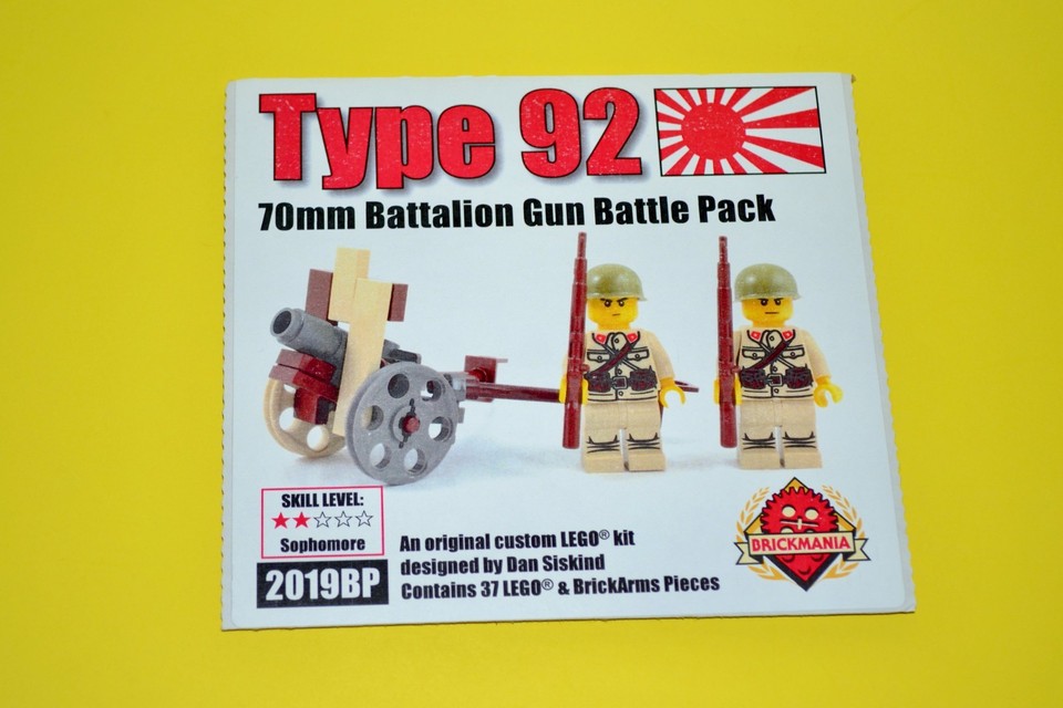 WWII BRICKMANIA Set #2019BP TYPE 92 70mm Japanese Battalion Gun Battle ...