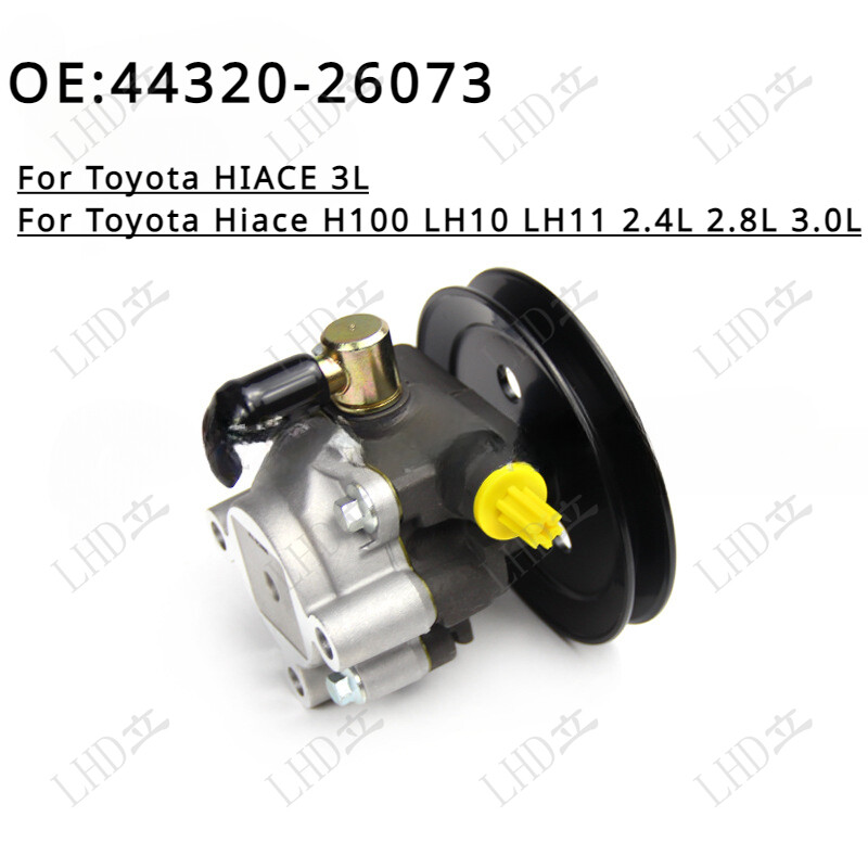 1 Pc New Power Steering Pump 44320-26073 Fits For Toyota Hiace LH101 ...