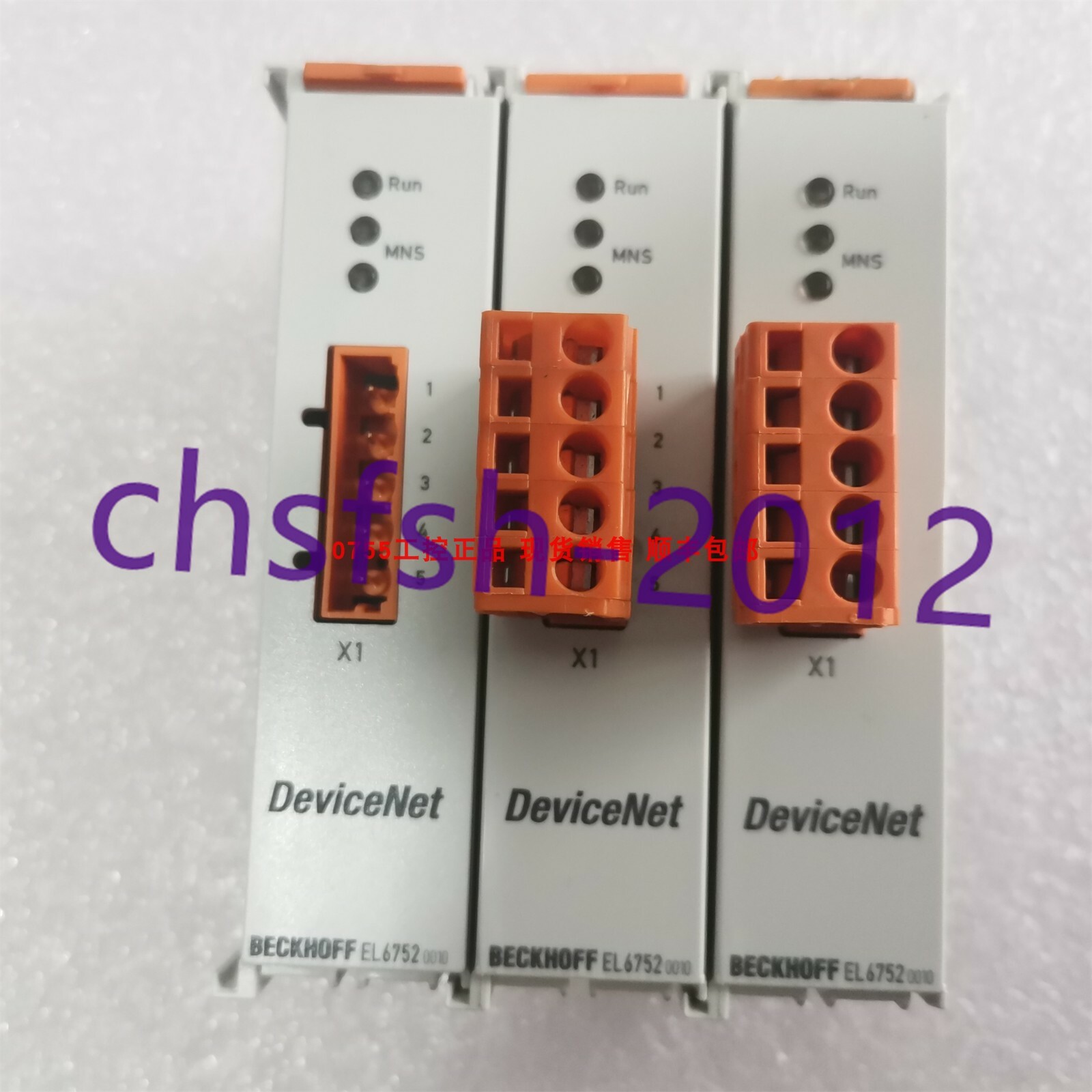 1 pcs beckhoff EL6752-0010 module in good condition | eBay
