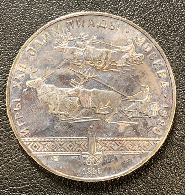 1980 Russian 10 Ruble Olympic Mosco CCCP Silver Beautiful TONED Coin ...