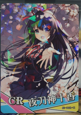 Tohka Yatogami Date A Live Goddess Story Waifu Card Shatterfoil CR NS ...