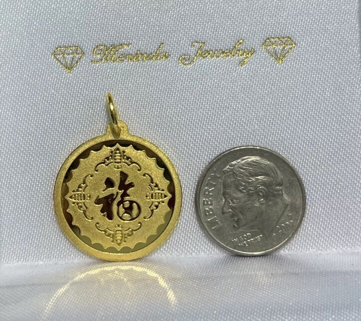 Zodiac Sign 24K Solid Gold Dragon Animal Round Shape Charm/ Pendant, 5. ...