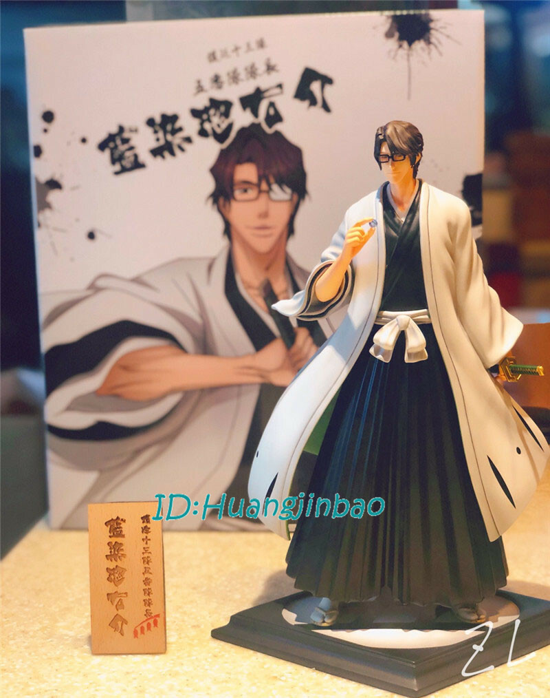 FOC Bleach Aizen Sousuke Figurine 1/8 Model Painted Statue Figure In ...