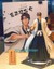 FOC Bleach Aizen Sousuke Figurine 1/8 Model Painted Statue Figure In ...