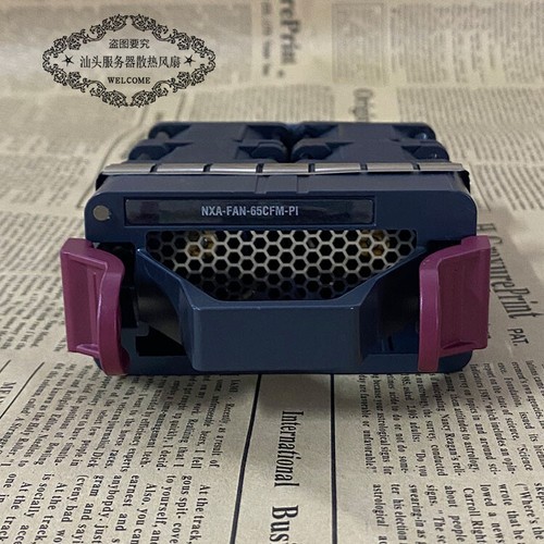 NXA-FAN-65CFM-PI server fan | eBay UK