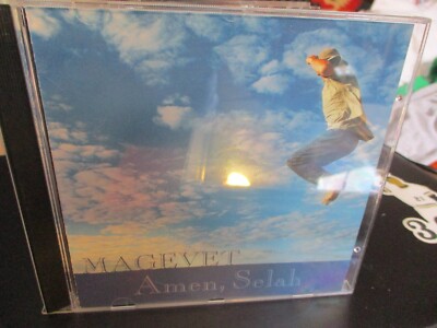 2001 MAGEVET Amen, Selah CD Private Hebrew Jewish OOP NM/NM | eBay