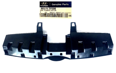 Veloster Turbo 13-17 OEM Front Grille Sight Shield Upper Cover ...