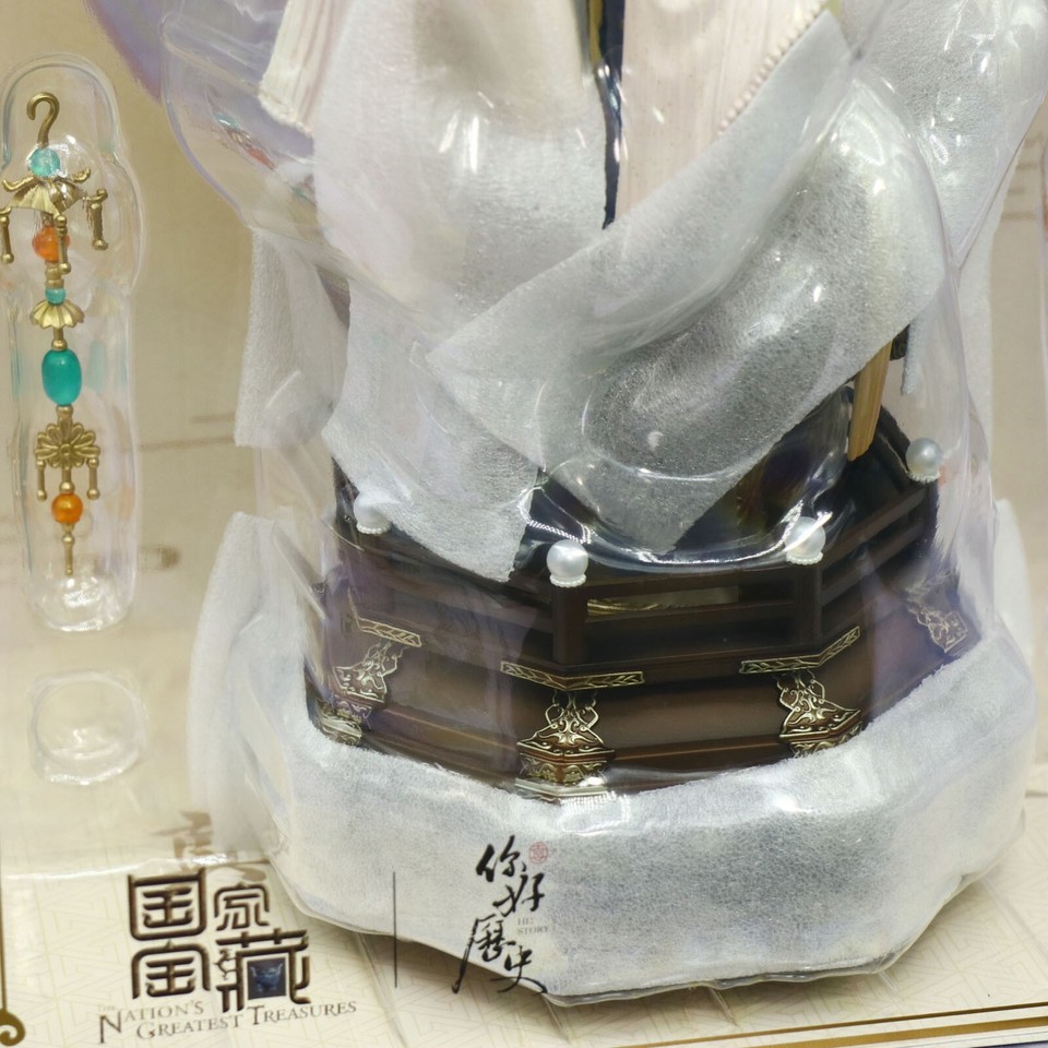 Pearl Pillar of the Buddhist Shrine 11in 1/7 Figure PVC Statue National ...