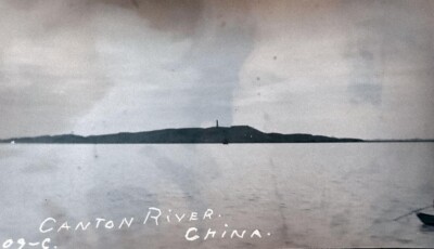 VINTAGE PHOTO;VIEW OF CANTON RIVER FROM THE U.S.S. WILMINGTON; CIRCA ...