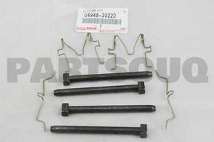 0494830220 Genuine Toyota FITTING KIT, DISC BRAKE, REAR 04948-30220 | eBay
