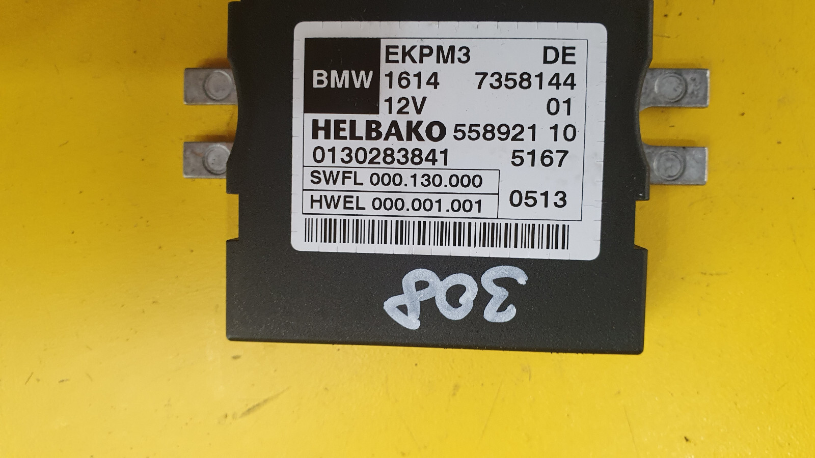 BMW 3 F30 SALOON 320D ENGINE N47D20C 2011-2015 FUEL PUMP ECU 7358144 ...