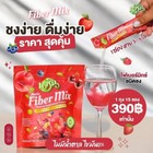 4 X Narin Fiber Mix Fruit Detox Dietary Weight Manage Cleanser 150 g | eBay
