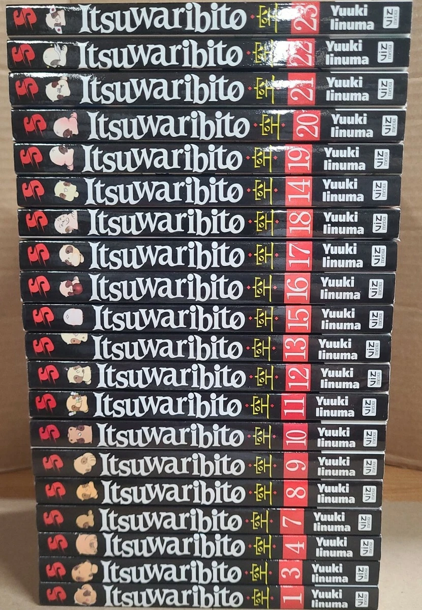 Itsuwaribito Volume 2
