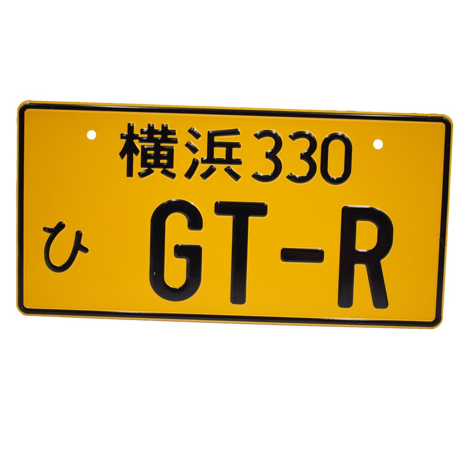 1pc JDM Japanese Style License Plate Racing Aluminum License Number for ...