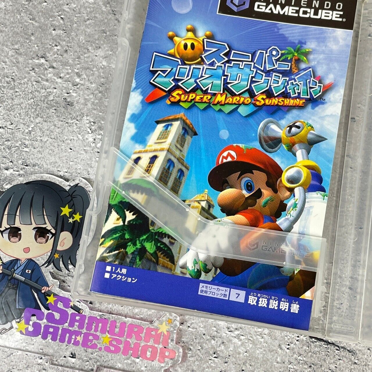 Super Mario Sunshine GameCube GC Japanese Language Edition Disc Case ...