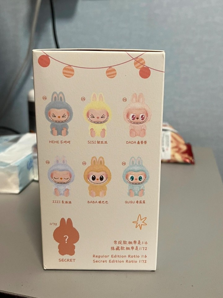 Plush doll labubu monster, sit party series 'ZIZI' seal brand new ...