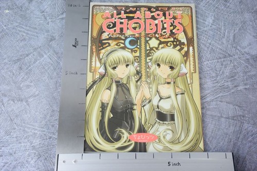 CHOBITS All about w/Paper Stand Figure Art Book CLAMP 2002 KO84 ...