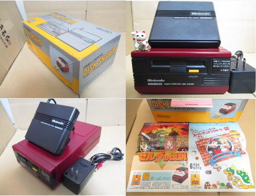 Famicom Disk System Console Nintendo FC RAM Adapter AC Adapter Boxed ...