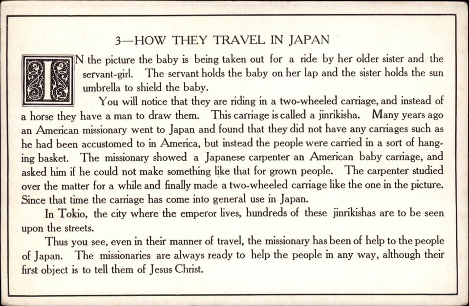 How They Travel Japan vintage postcard n871 | eBay