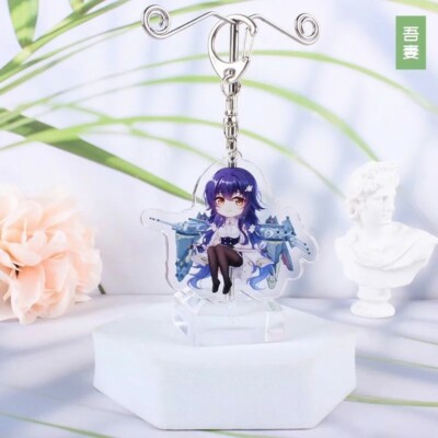 Anime Azur Lane IJN Azuma Acrylic Itabag Pendant Keychain Cosplay Gift ...