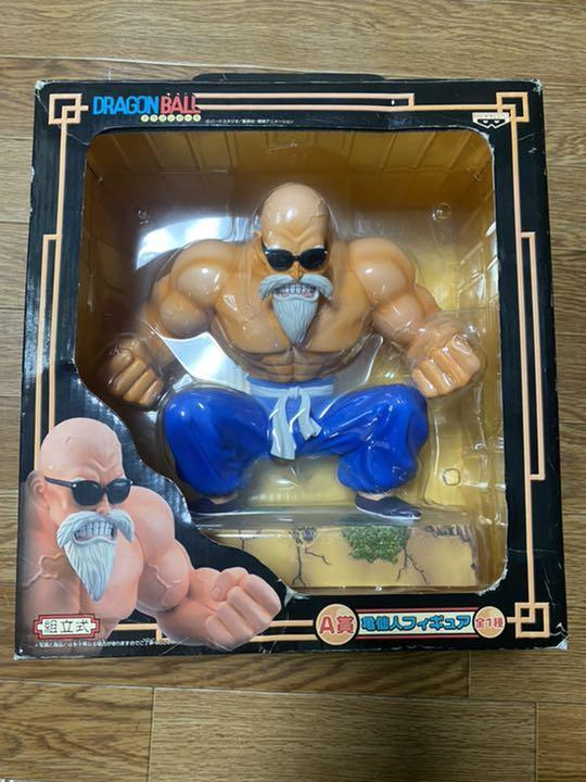 Dragon ball Z Master Roshi Figure Ichiban Kuji Banpresto prize A From ...