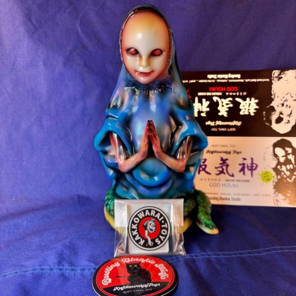 Kakko Warai Zakkaten Hokishin Houki no Kami 1st Sofvi Su-fes 93 Lottery ...