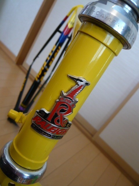 Raleigh Team Banana Reynolds 753 Freme Set Campagnolo C-Record Size ...