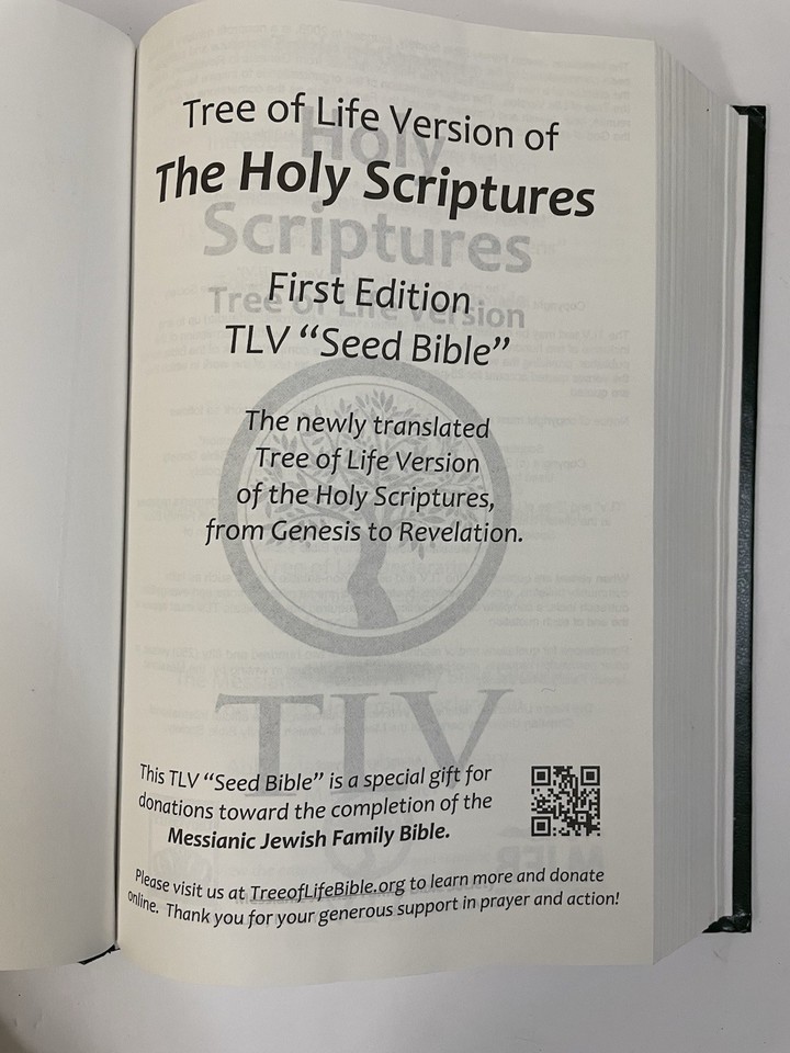 Holy Scriptures Tree of Life Version Messianic Jewish Bible 2013 ...