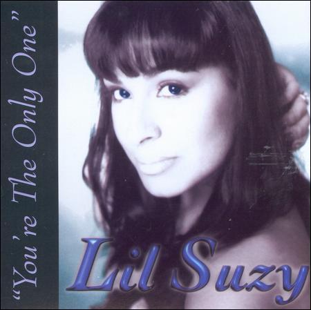 You're the Only One [Single] [Single] by Lil Suzy (CD, Nov-1999 ...