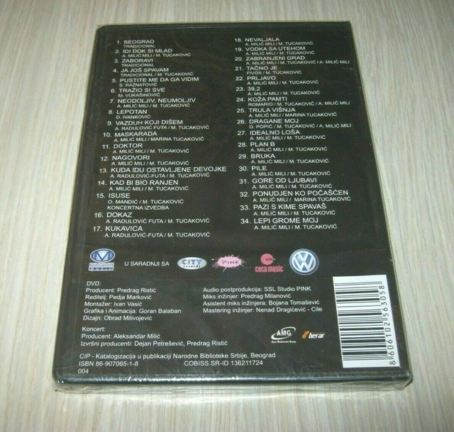 CECA DVD CD USCE live 2006 Koncert London Mix Idealno LOSA Beograd ...