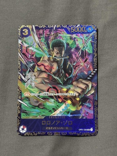One Piece Card Game Roronoa Zoro Promo Trading Card Unplayed | eBay