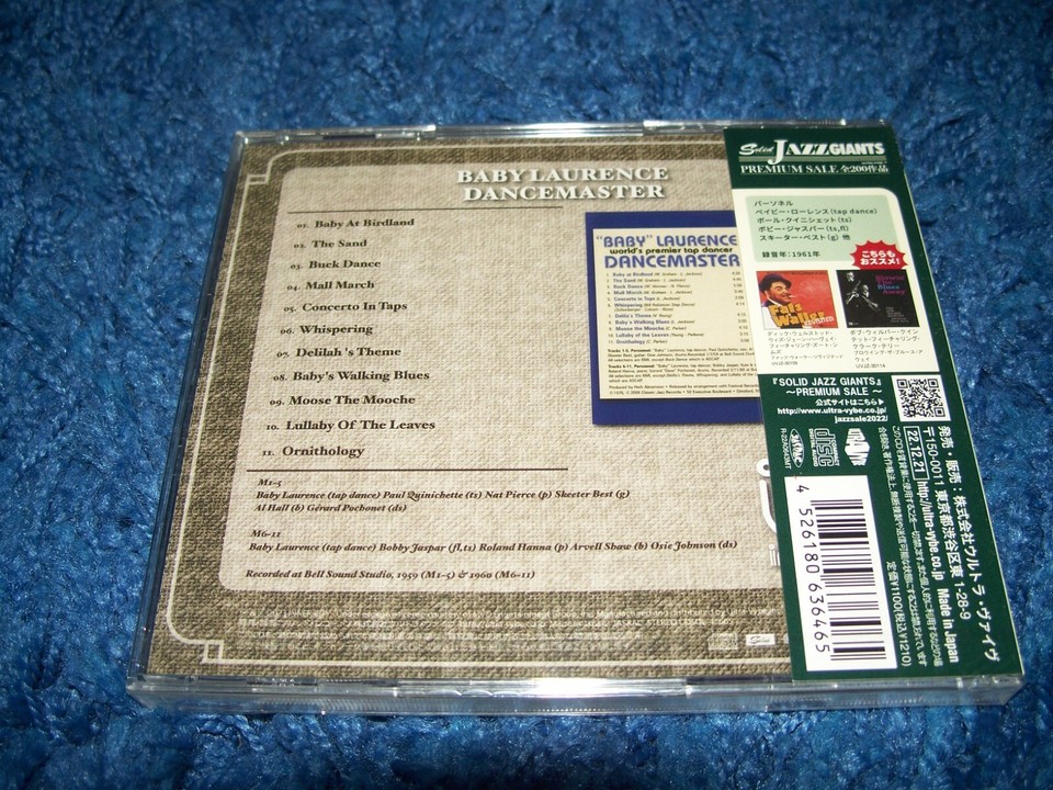 BABY LAURENCE - Dancemaster CD Japan Import NEW Solid Records Jazz Giants "BABY" 4526180636465| eBay
