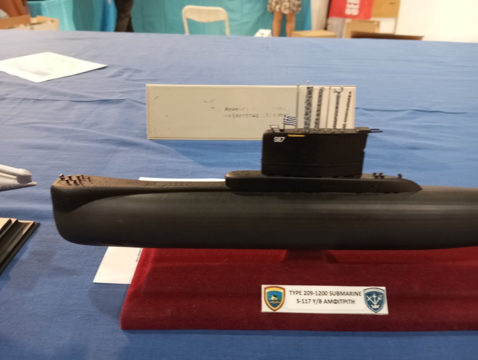 Poseidon Class Type 209-1200 Submarine 3D model | eBay