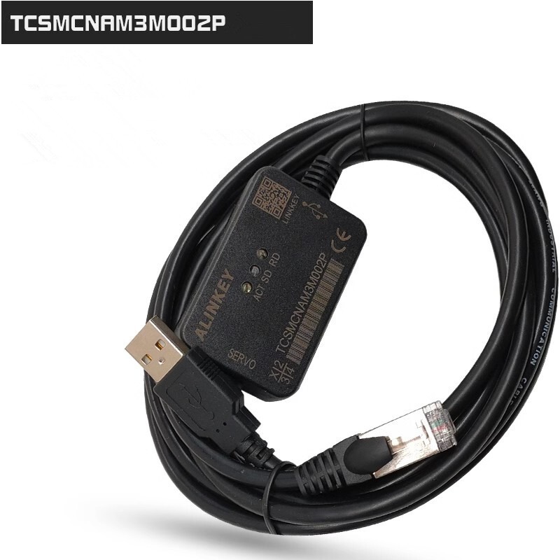 TCSMCNAM3M002P download line for LXM cable of schneider ATV inverter | eBay