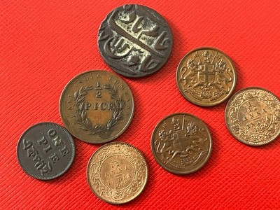 India Coin Set East India 1/2 Pice Coin Error 2 X 1/12 Anna One Pie 7 ...