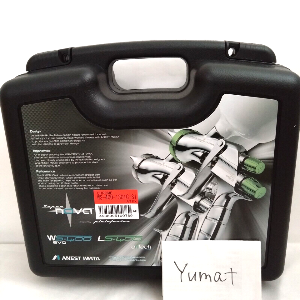 ANEST IWATA WS-400-1301C-S1 Supernova 1.3mm With Cup Clearcoat Spray ...