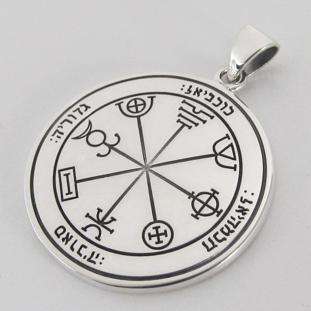 Sterling Silver Third Pentacle of Mercury Talisman for Study - Key of ...