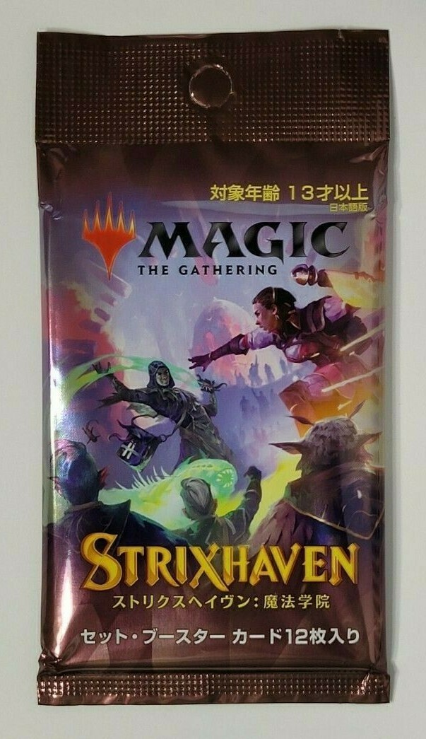 MTG: Strixhaven: School of Mages, Japanese, 12-Card (Set) Booster Pack ...