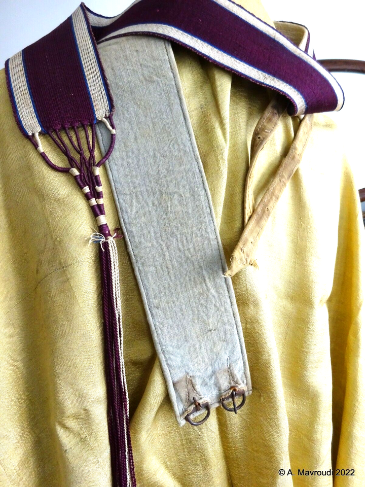 Arab Mans Belt Antique Middle Eastern Fabric & Brass | eBay