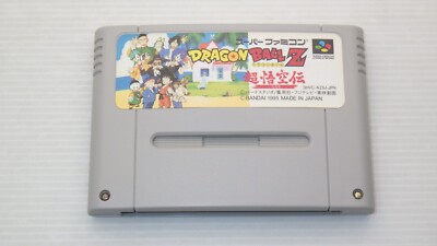 Super Famicom Games SFC " Dragon Ball Z Super Goku Den " TESTED /660747 ...